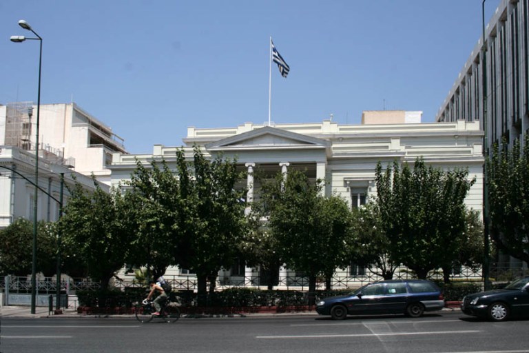 Ελληνικό Υπουργείο Εξωτερικών – dimart